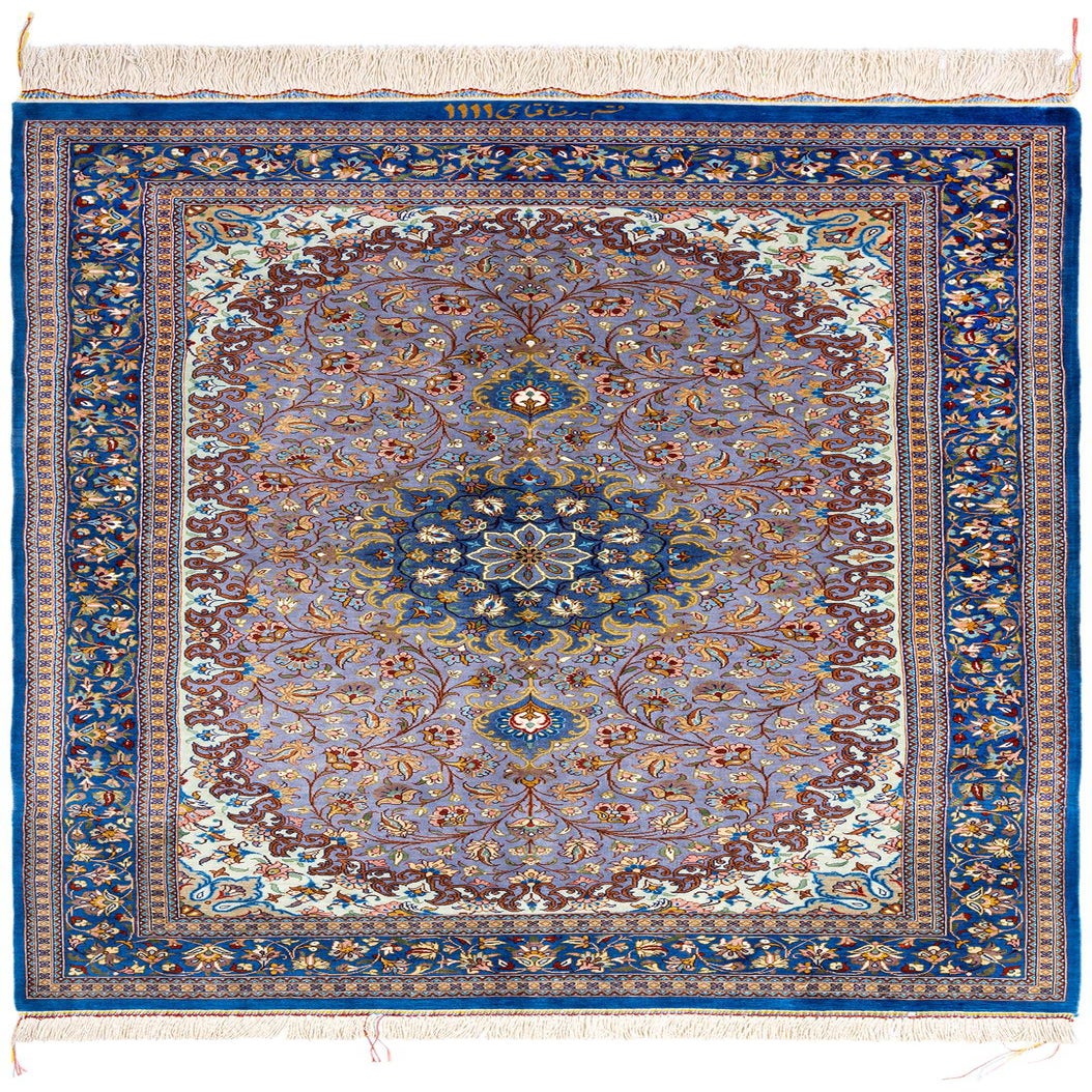 Blue 2' 7 x 4' 3 Ghom Silk Rug | Rugs.com