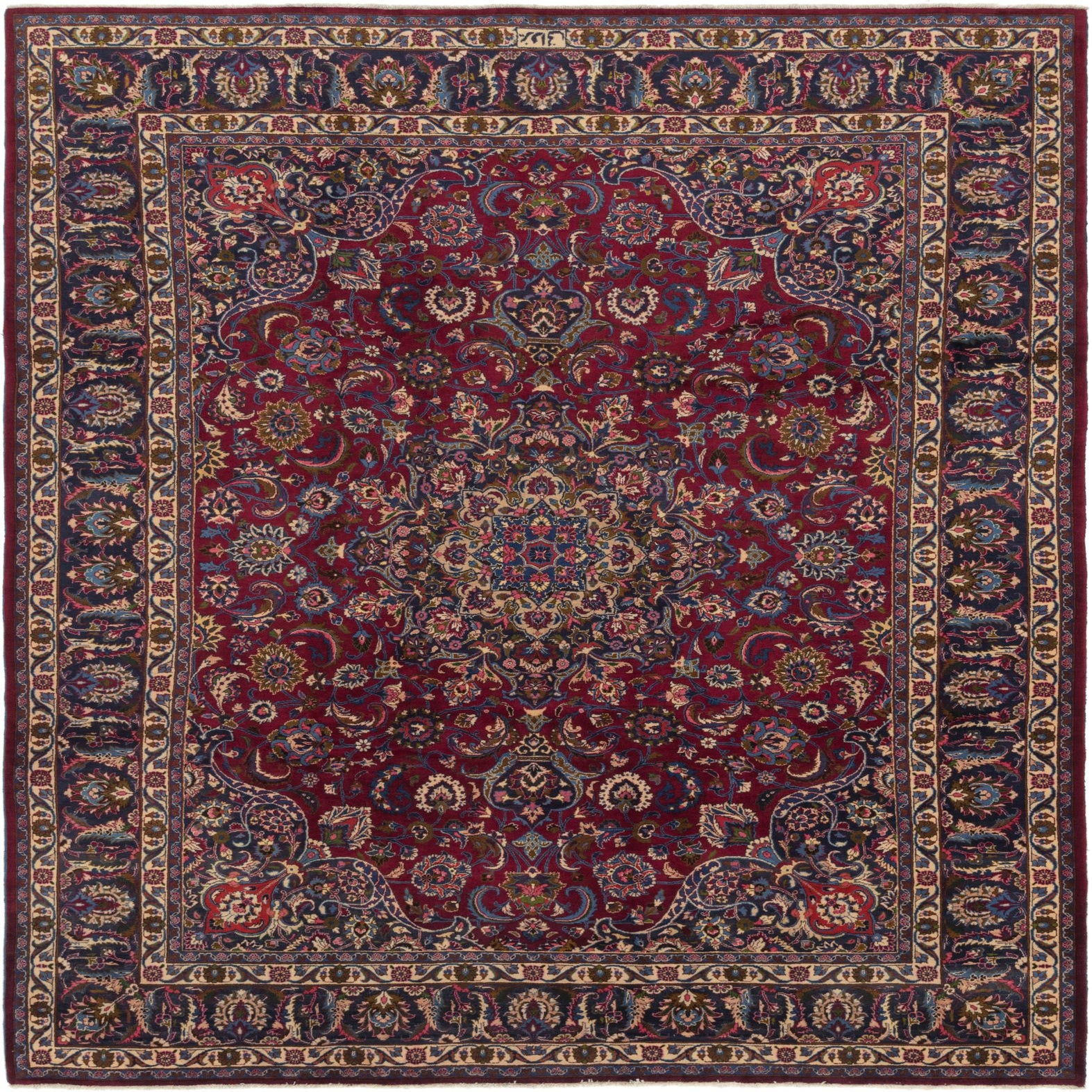 Burgundy 9' 10 x 12' 9 Hand Knotted Birjand Persian Wool Rug | Rugs.com
