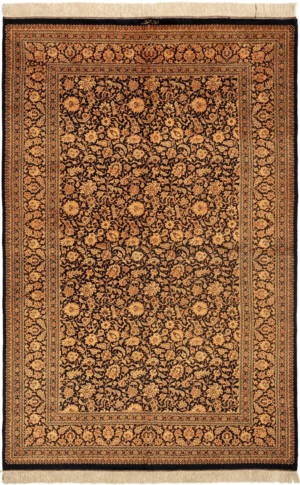 Dark Blue 4' 11 x 7' 9 Ghom Rug | Rugs.com