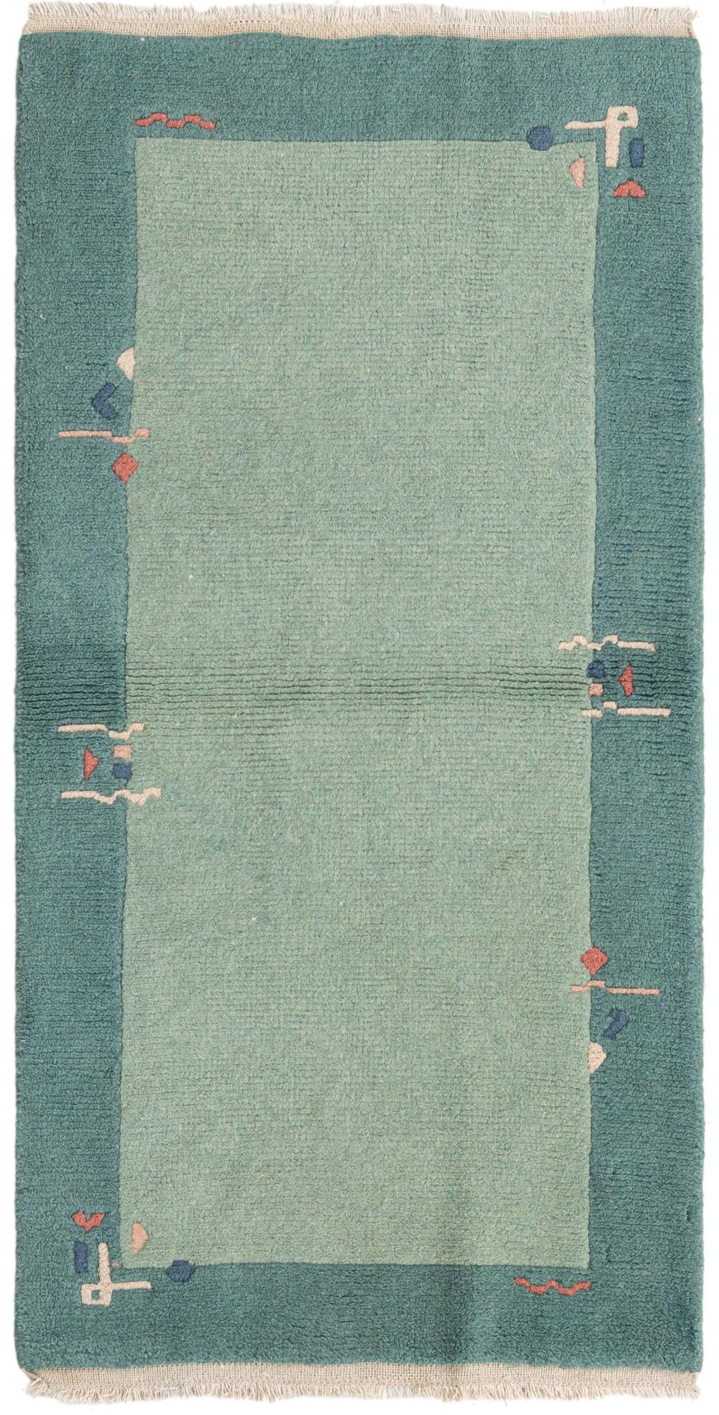 Light Beige 2' 4 x 4' 6 Hand Knotted Nepal Wool Rug | Rugs.com