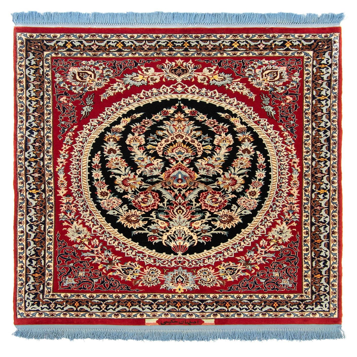 Red 3' 2 x 4' 7 Hand Knotted Isfahan Persian Rug | Rugs.com
