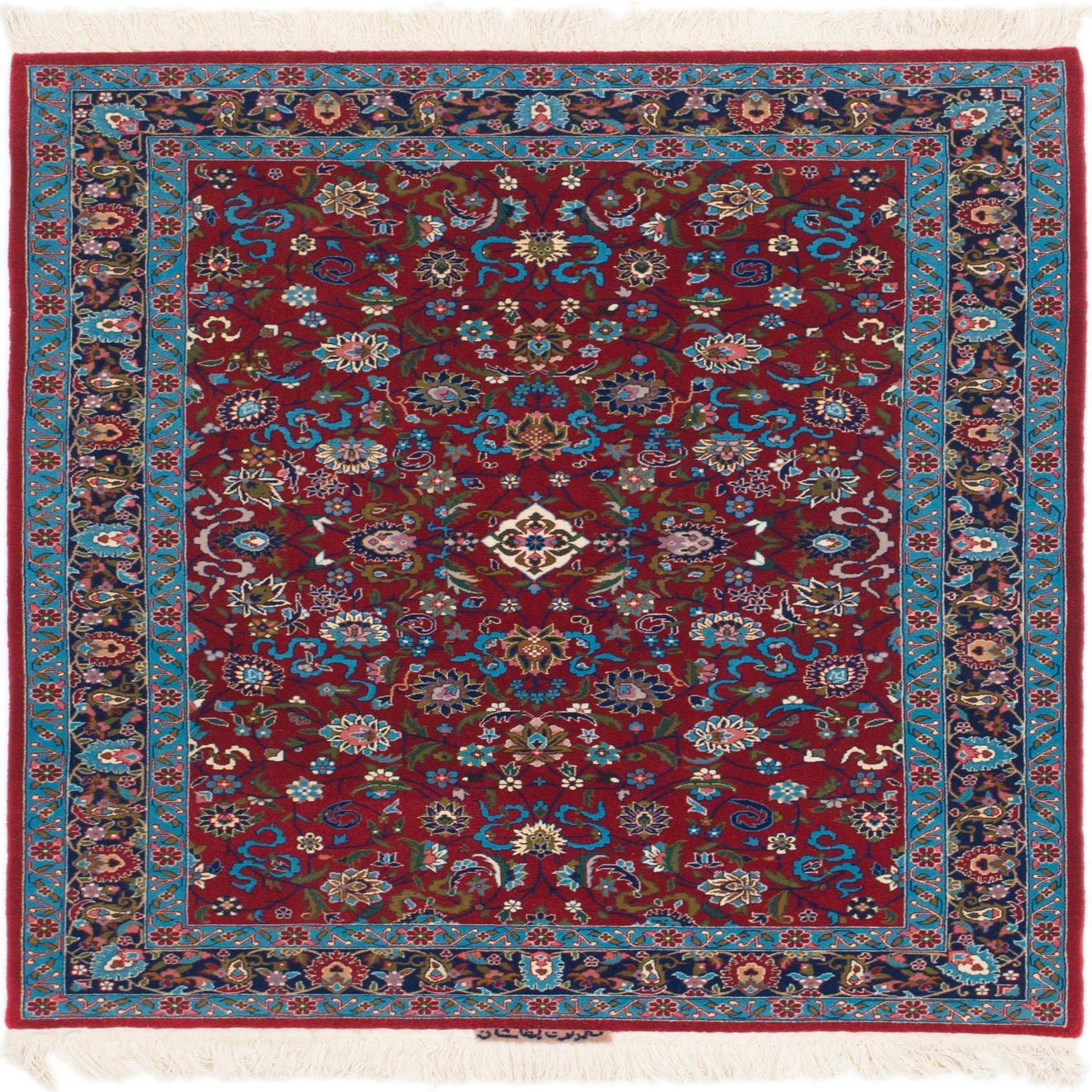 Red 4' x 6' Hand Knotted Isfahan Persian Rug | Rugs.com